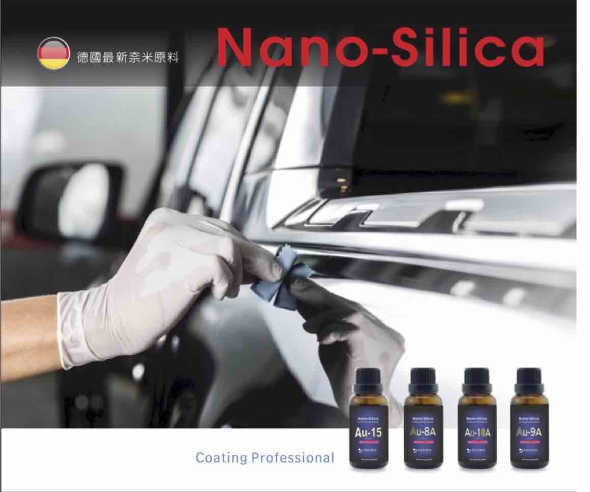 Nano Coating. Luster Effect Enhancer. OSIC Technology Co., Ltd. | High ...